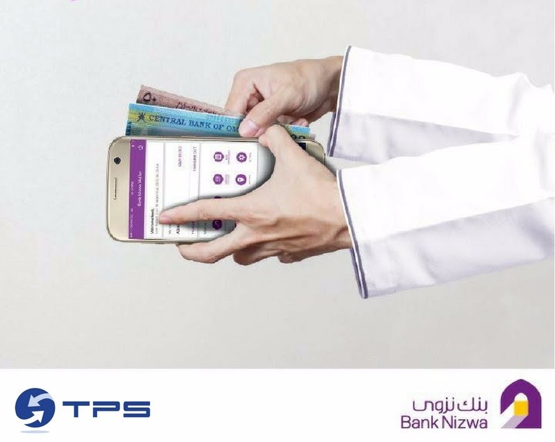 Bank Nizwa successfully goes live with IRIS Money to launch Digital ...