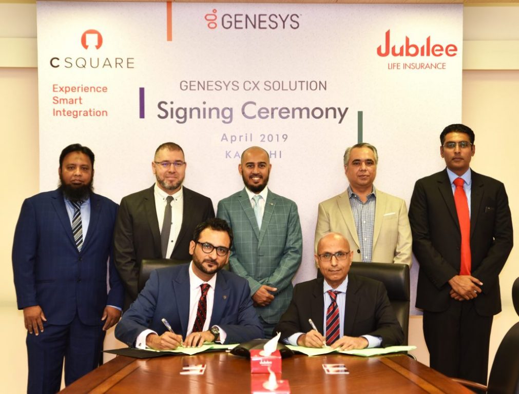 Jubilee Life Insurance Selects C SQUARE to deploy World’s Leading ...